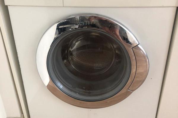 WASMACHINE BOSCH EXCLUSIVE MAXX 1200 in Amsterdam - Witgoed en ...